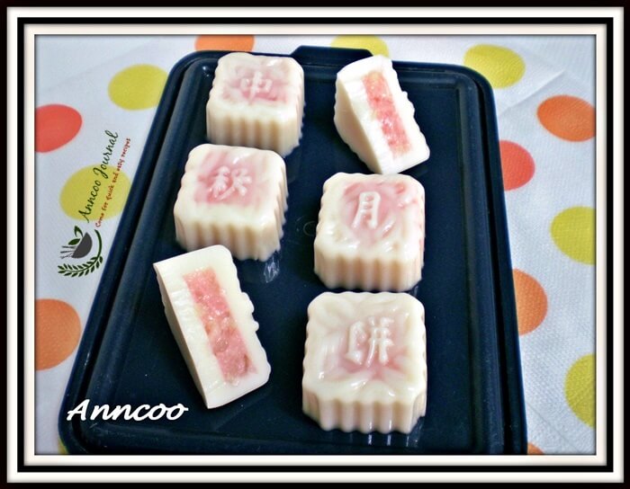 Lychee Agar Agar Mooncake - Anncoo Journal