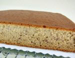 Banana Sponge Cake - Anncoo Journal